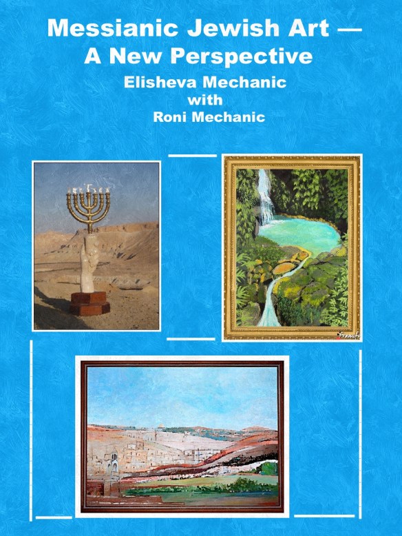 Messianic Jewish Art: A New Perspective | Shalom Radio UK